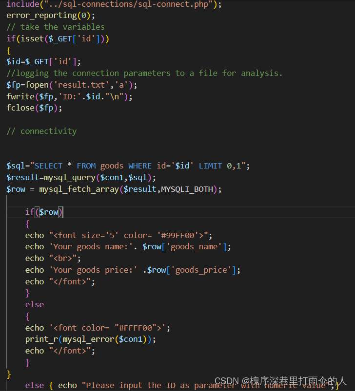 SQL注入less-1_sql注入less1-CSDN博客