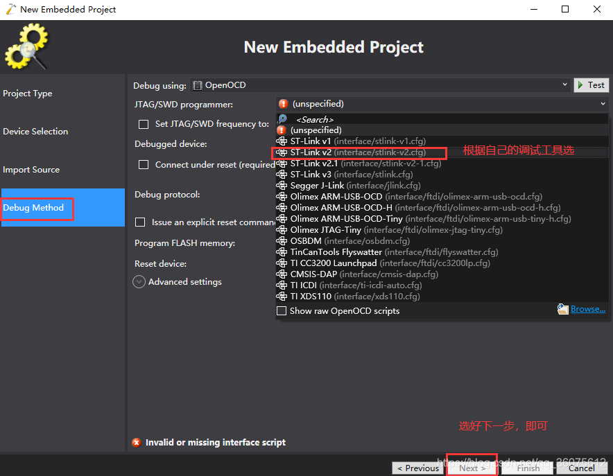 基于Visual Studio IDE + STM32CubeMX搭建STM32开发环境（详细介绍搭建过程）_vs2017如何载入单片机-CSDN博客