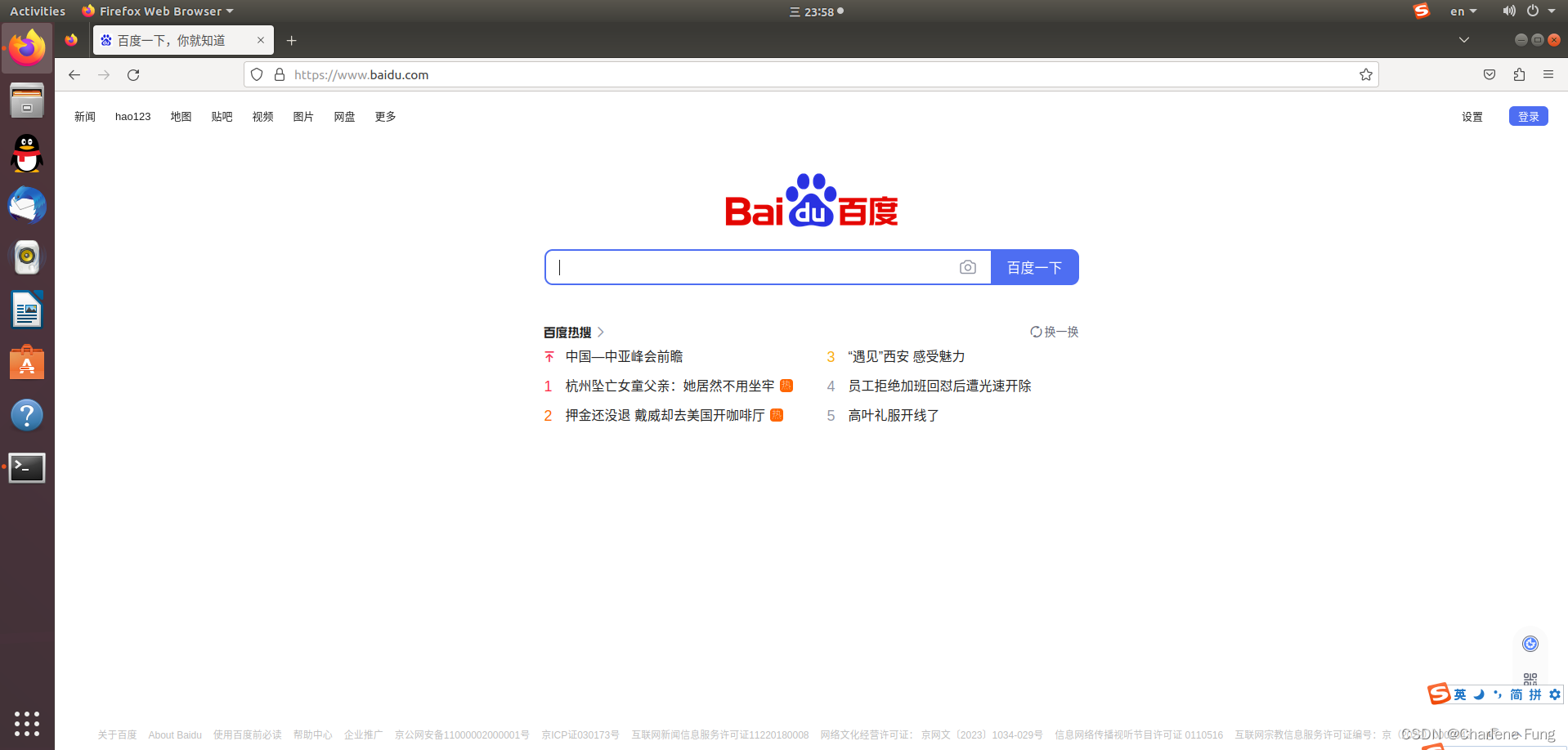 vmware ubuntu突然无法联网的一种解决方案_the proxy server is refusing connections-CSDN博客