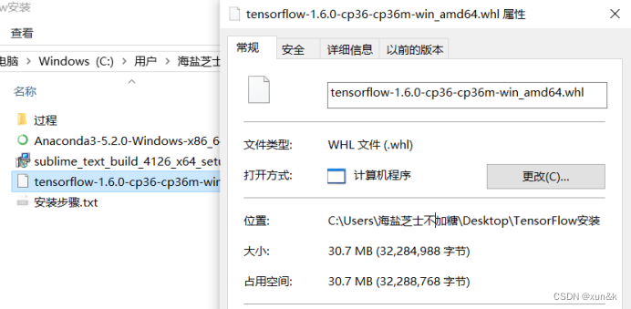 安装TensorFlow和使用sublime编辑器_windows 本地安装 tensorflow-CSDN博客