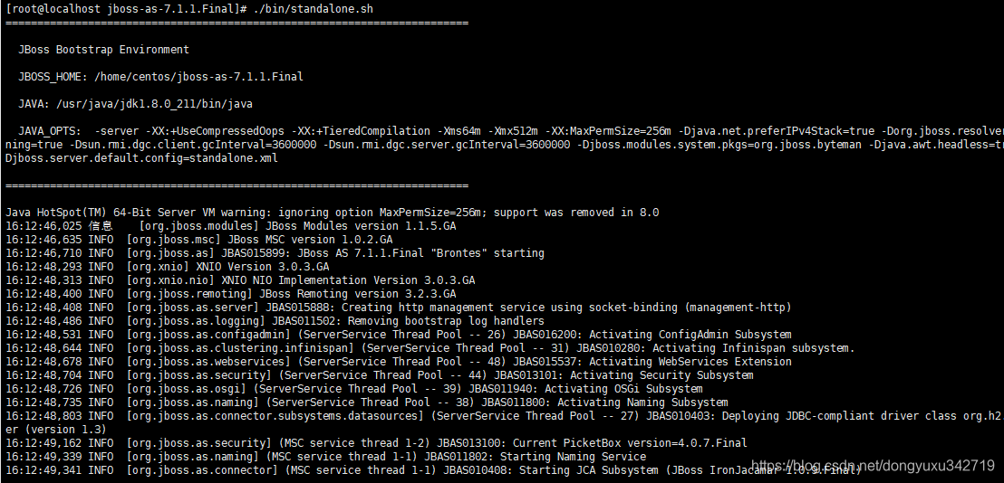 JBoss 7 安装与配置-CSDN博客