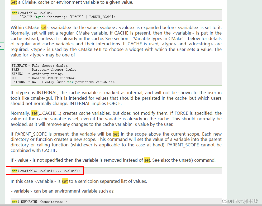 cmake 中的set用法_cmake set-CSDN博客