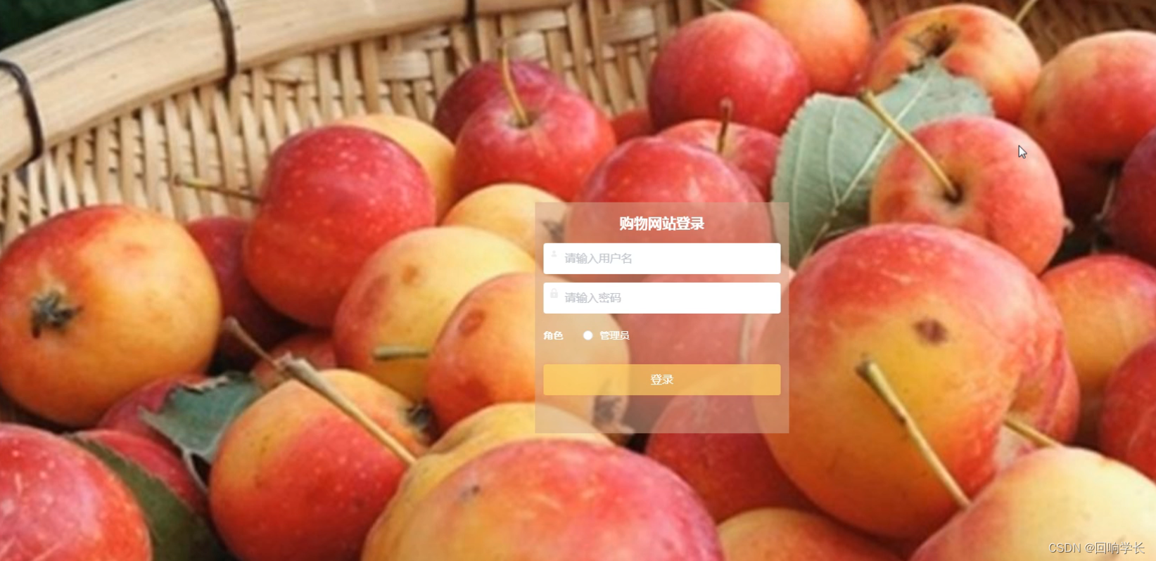 Springboot毕设项目购物网站3ztkv（javavuemybatismavenmysql）vue3把图片上传到springboot服务器把地址保存到mysql Csdn博客
