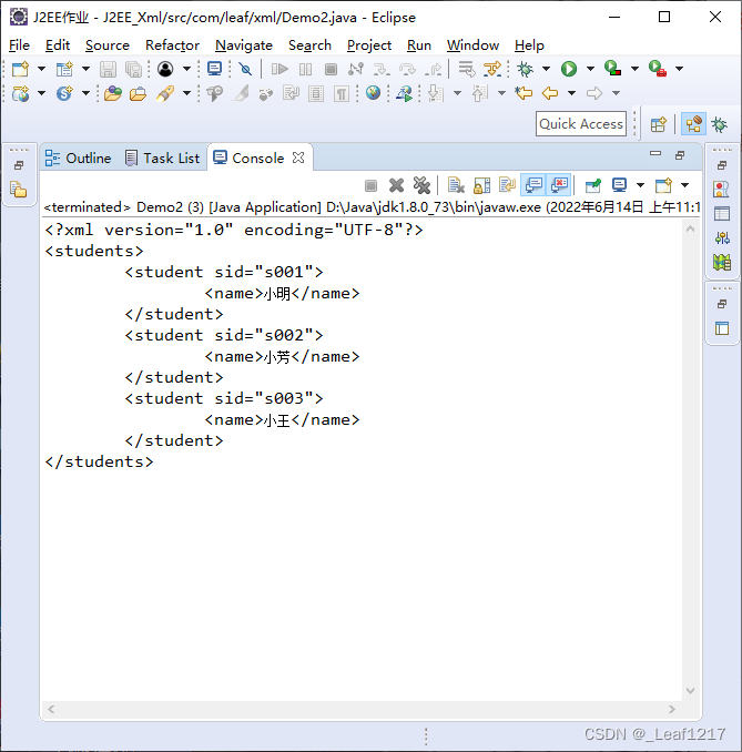Java XML解析：dom4j与XPath实战-CSDN博客