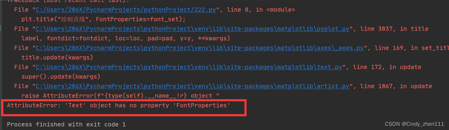 解决问题：AttributeError: ‘Text‘ object has no property ‘FontProperties‘_attributeerror: text.set ...