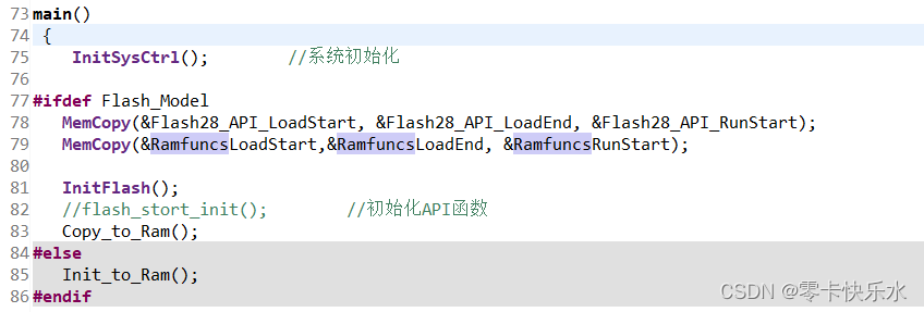 DSP28335实现Flash内部操作_dsp flash-CSDN博客