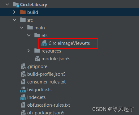 鸿蒙自定义圆形组件_鸿蒙 image 圆形-CSDN博客