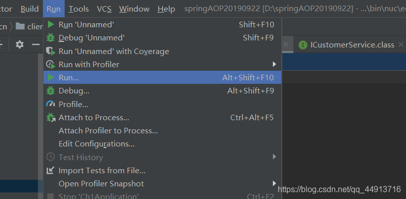Java程序启动教程-CSDN博客