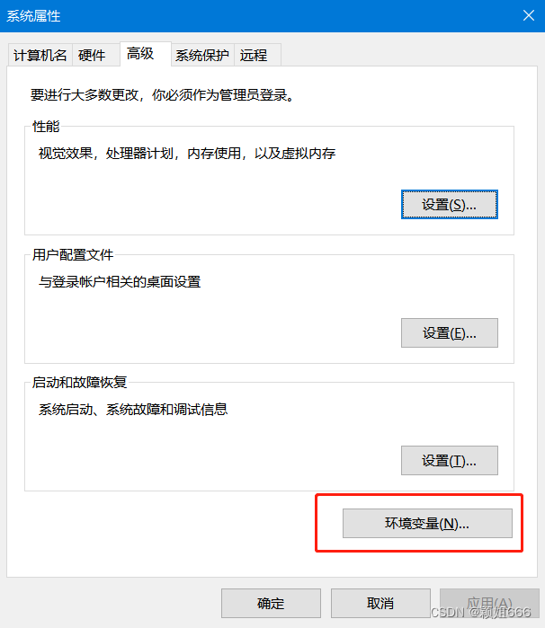5.SpringBoot搭建_datagrip连接spring boot-CSDN博客