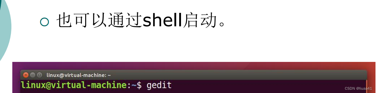 linux报错：Command ‘gedit‘ not found, but can be installed with/Gedit图形化文本编辑器的启动和关闭_gedit: command ...