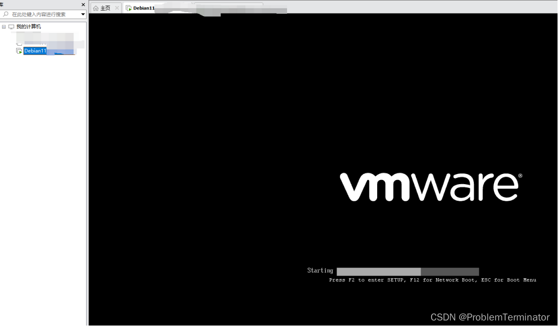 VMware安装debian11虚拟机详细步骤_vmware创建debian虚拟机-CSDN博客