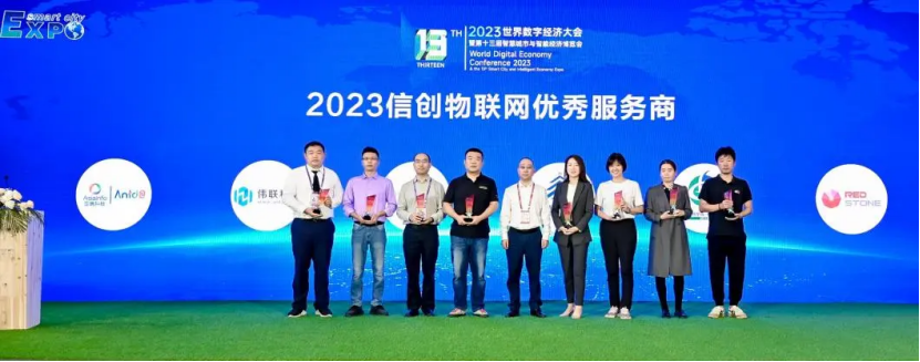 亚信安慧AntDB数据库助力数字经济腾飞-CSDN博客