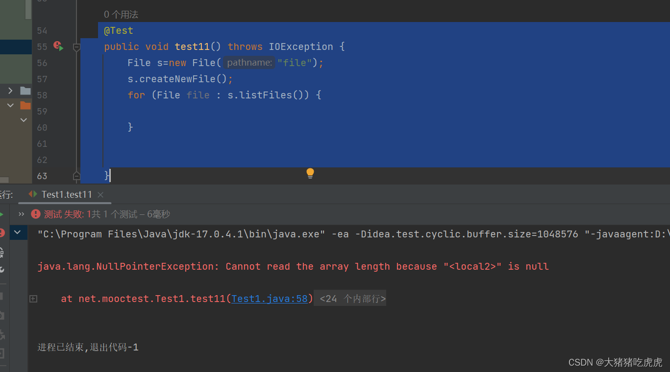 listFiles()为null原因_listfiles方法返回为空-CSDN博客