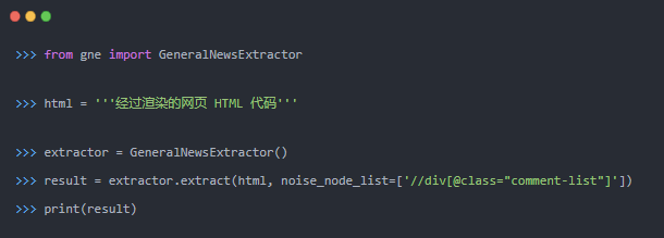 那些有趣好玩强大的python库python好玩的第三方库 Csdn博客 8145