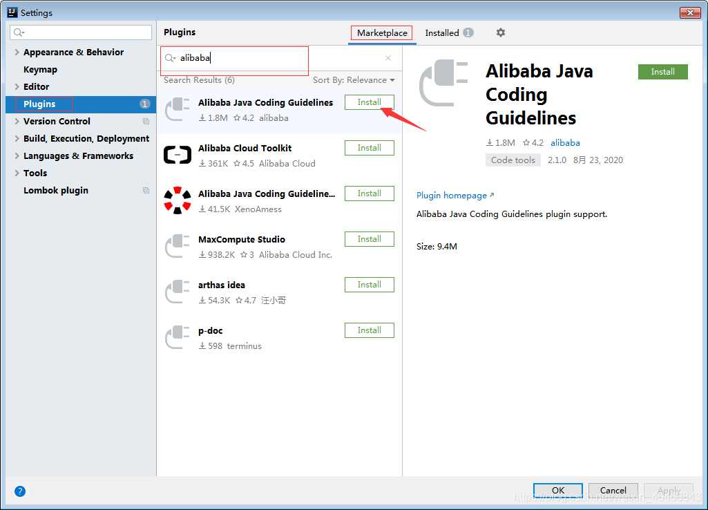 Alibaba Java Coding Guidelines安装使用（代码规范检测工具）-CSDN博客
