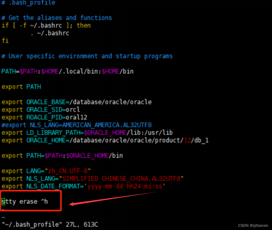 第二十七节linux安装oracle数据库linux Oracle环境变量 Csdn博客 6919