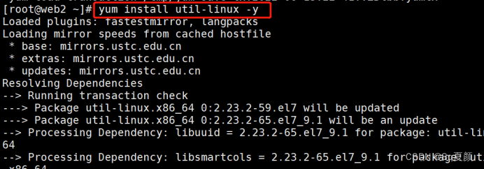 Linux taskset命令详解与使用-CSDN博客
