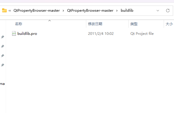 QT笔记——属性栏之QtPropertyBrowser下载配置-CSDN博客