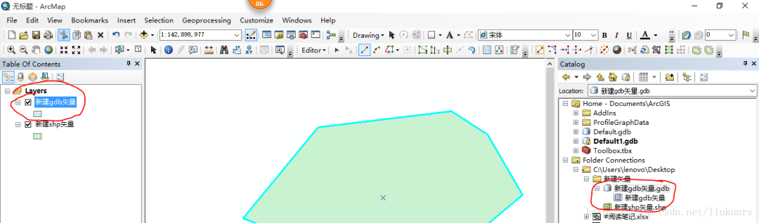 arcgis导出gdb数据库_干货在线 | ArcGIS小知识——ArcMap新建并绘制矢量文件（shp和gdb数据库格式）...-CSDN博客