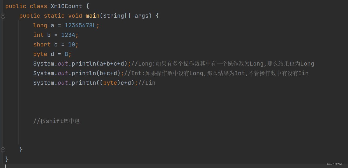 Java基础学习第七课（了解使用，加减乘除的默认数值类型，模运算，关系运算符）_java 输入3个任意因数 加减乘除 最终都是固定值 有几种 ...