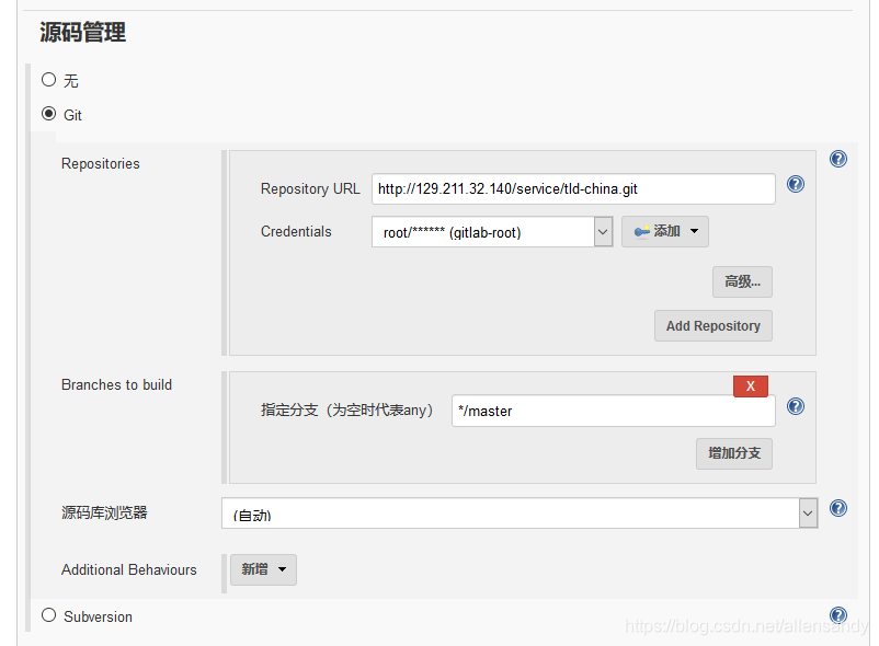 gitlab 、jenkins、 docker、 k8s集成（下）-CSDN博客