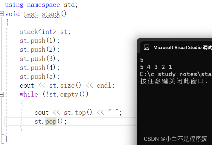 【C++干货铺】适配器 | stack | queue-CSDN博客
