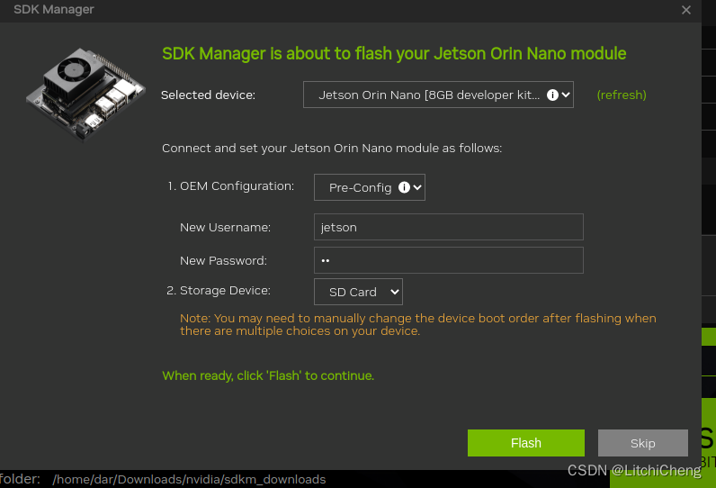 教你烧录Jetson Orin Nano的ubuntu20.04镜像_orin ubuntu 镜像-CSDN博客
