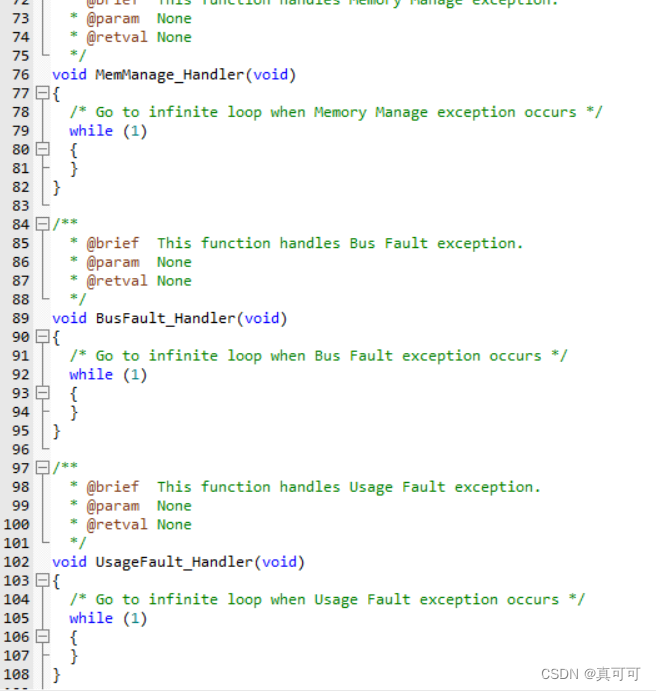 STM32启动文件startup_stm32xx.s运行原理汇编详解_stm32 .s文件-CSDN博客