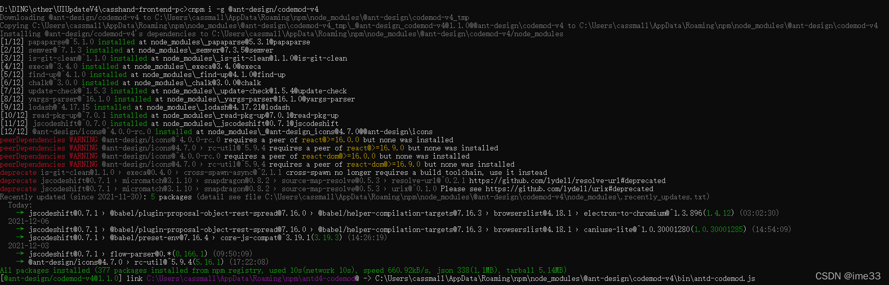 ant-design V3升级V4记录（失败篇）_antd3升级到4 icon报错-CSDN博客