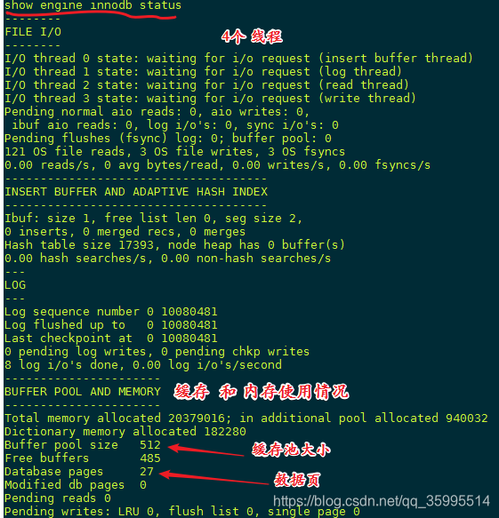 MySQL事务学习：ACID实现原理_mysql acid实现原理-CSDN博客