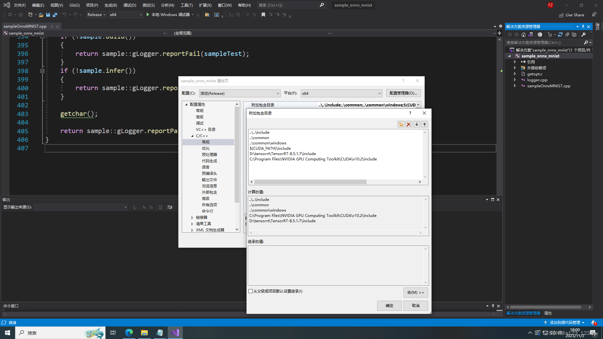 win10 TensorRT 8.x安装_tensorrt8.5.1.7-CSDN博客