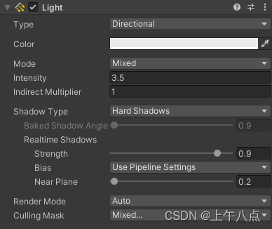 基于Unity默认烘焙系统产出Ambient Occlusion, Sky Occlusion等数据_unity ambient occlusion-CSDN博客