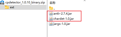 Java判断文件编码的方式——使用第三方库cpdetector_cpdetector maven-CSDN博客
