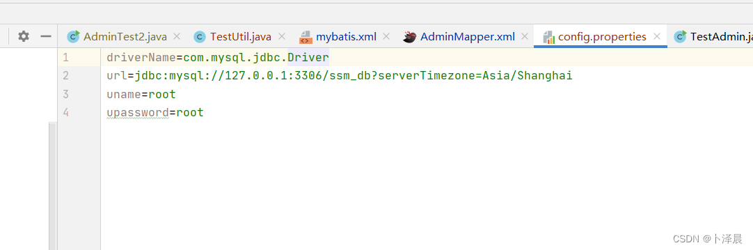 Mybatis在idea的搭建_idea mybatis-CSDN博客