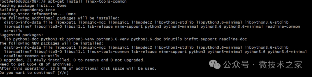 Linux性能分析：perf工具的安装、使用与技巧分享-CSDN博客