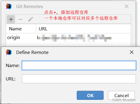 【IDEA使用Git】远程仓库_idea repository diff-CSDN博客