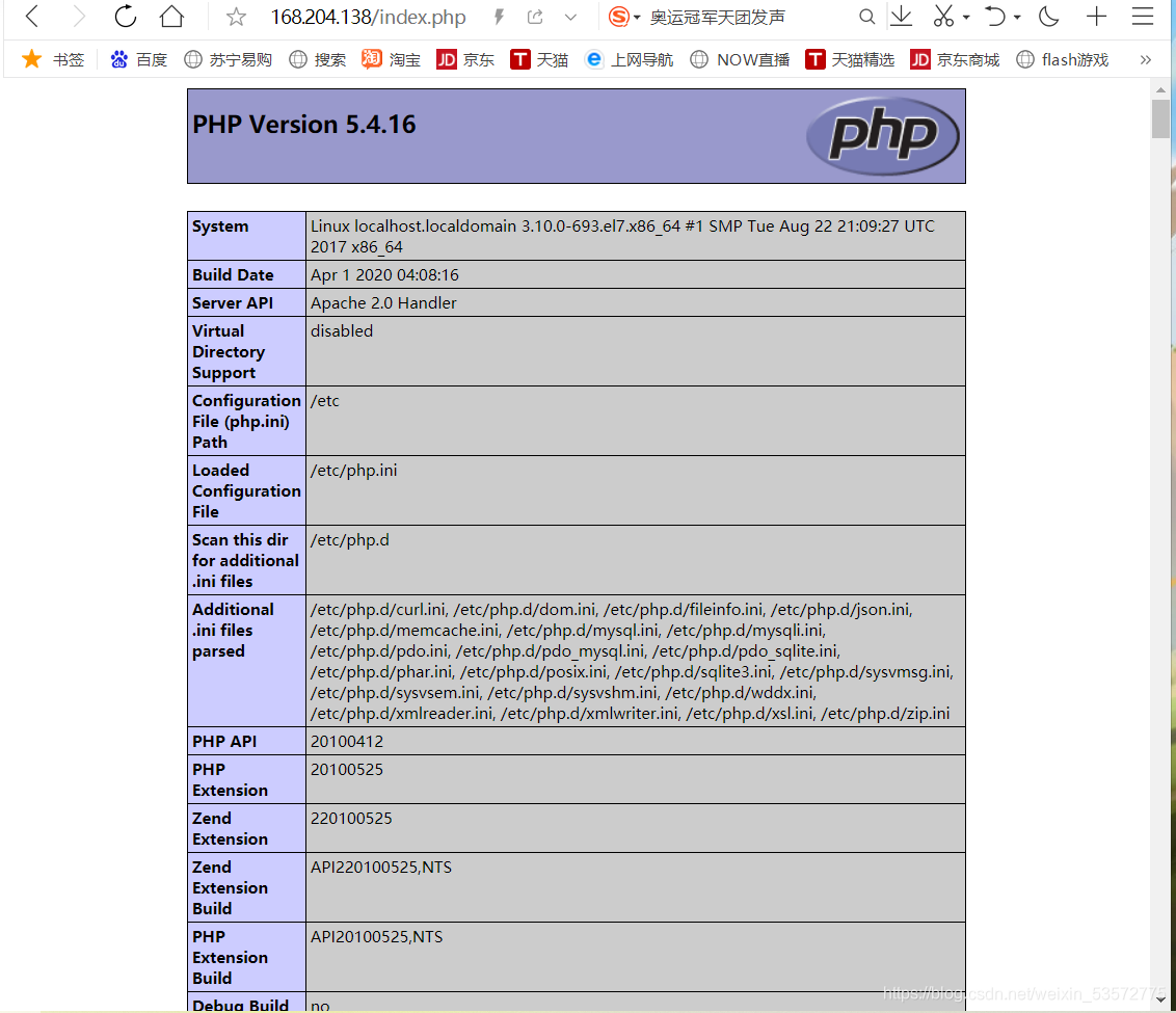 memcached的简单应用与相关配置_memcached添加memcache.config文件-CSDN博客