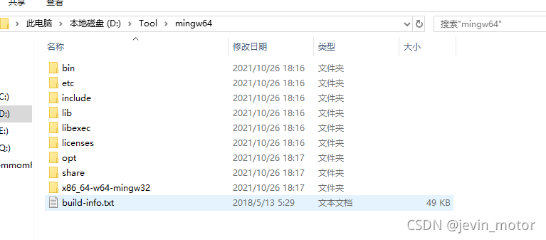 如何使用vscode编译调试c语言程序vscode编译c语言 Csdn博客