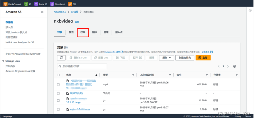 SpringBoot 整合 Amazon s3 保姆级_software.amazon.awssdk-CSDN博客
