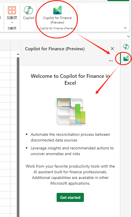 微软财务GPT Excel Copilot for Finance使用攻略_gpt for excel word-CSDN博客