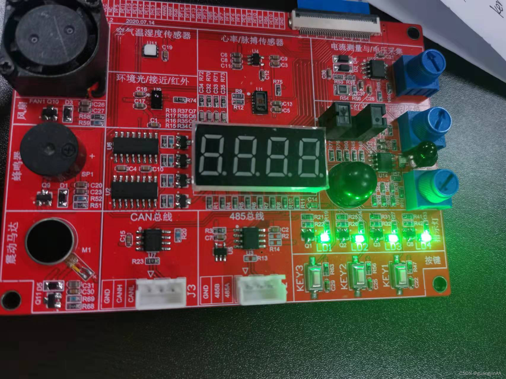 开发板LED驱动实践-CSDN博客