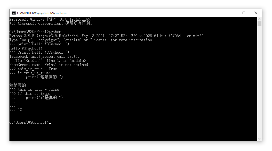 Python入门难吗?30年前的编程语言,为什么现在这么火?python为何这么火2021 Csdn博客