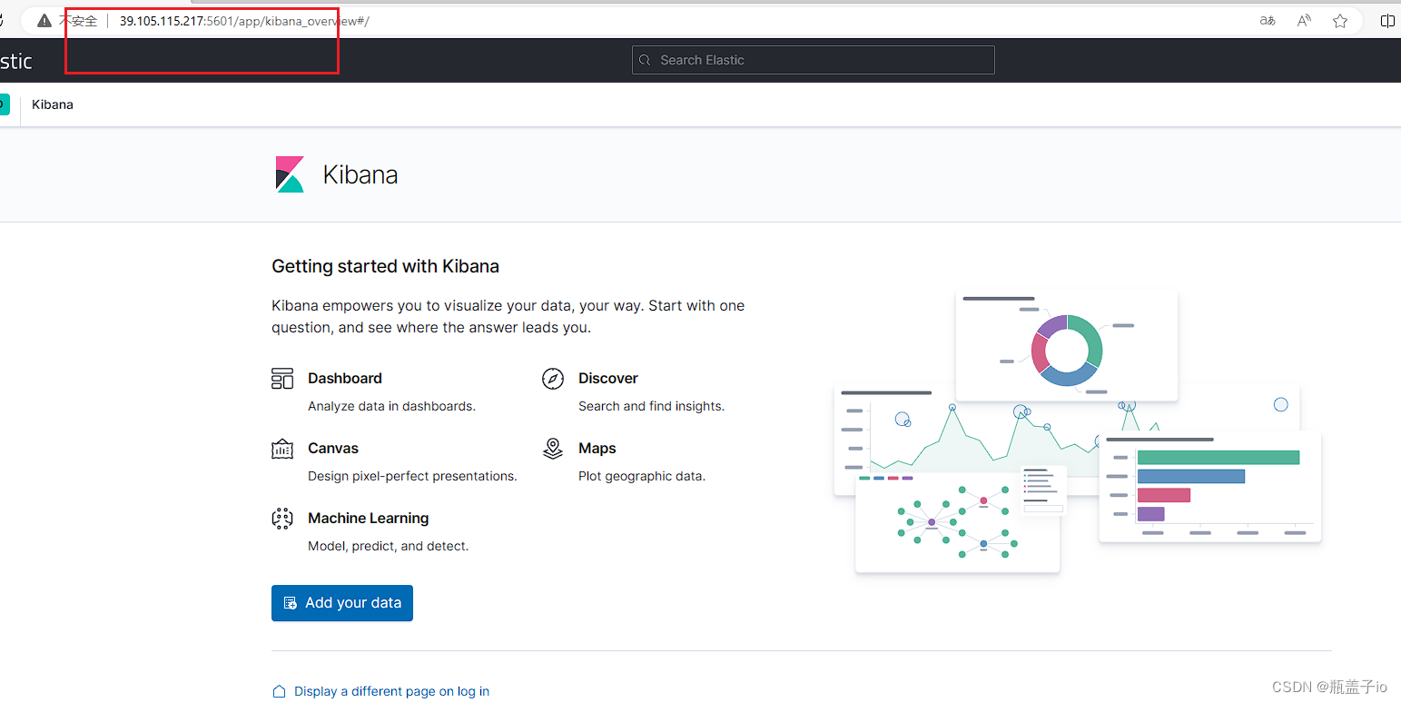 docker安装ElasticSearch7.12版本_doker怎么获取elasticsearch 7.12-CSDN博客