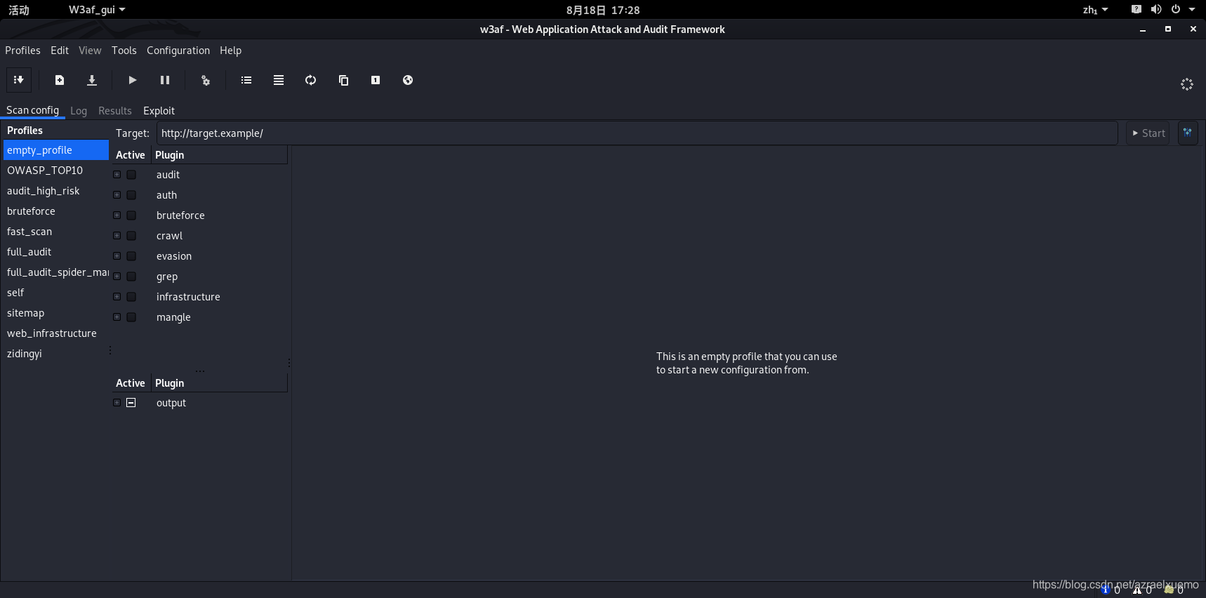 kali新手入门教学(4）--w3af的安装&解决python-webkit无法安装的问题&kali添加ubantu的源_已安装好w3af的kali-CSDN博客
