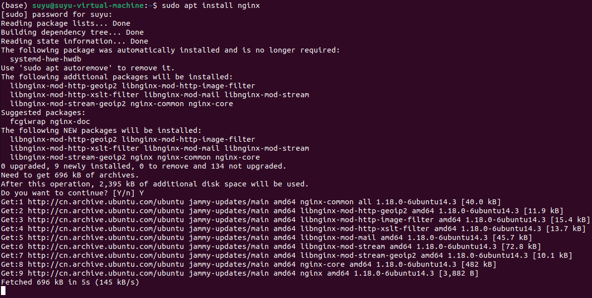 Django项目部署教程：uWSGI与Nginx结合详解-CSDN博客
