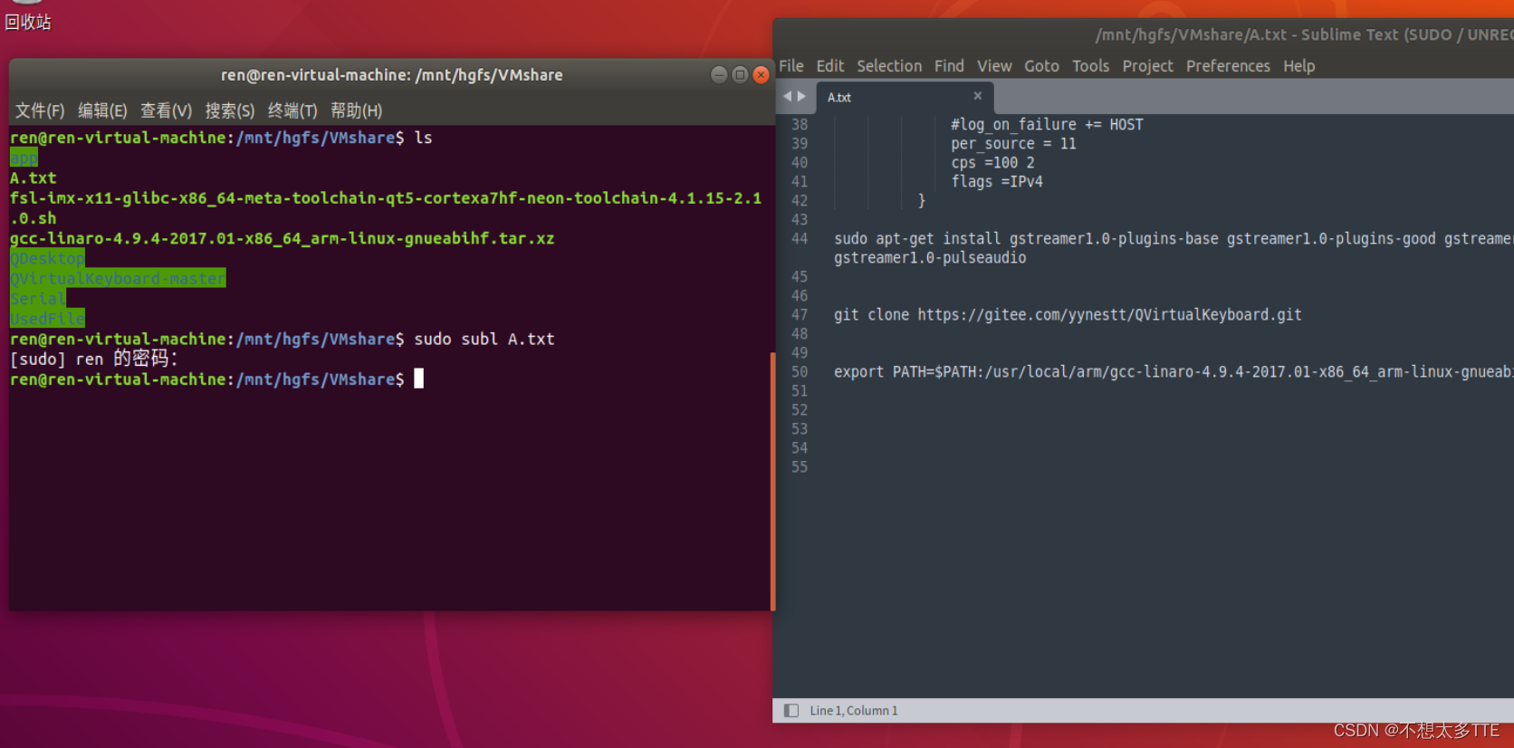 Ubuntu系统中安装Sublime及替代VI/VIM的教程-笔记_ubuntu sublime-CSDN博客