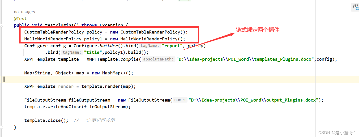 POI-tl 知识整理：整理5 -＞ 开发一个插件_poi-tl自定义插件-CSDN博客