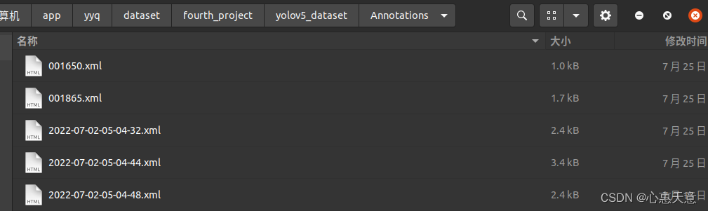 yolov5篇---官方ultralytics / yolov5代码复现，训练自己的数据集_yolov5官方代码-CSDN博客