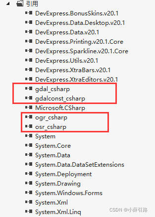 C#+GDAL影像处理笔记02：OSGeo.GDAL.GdalPINVOKE的类型初始值设定项引发异常_GDAL+opencv+C#影像处理-CSDN专栏